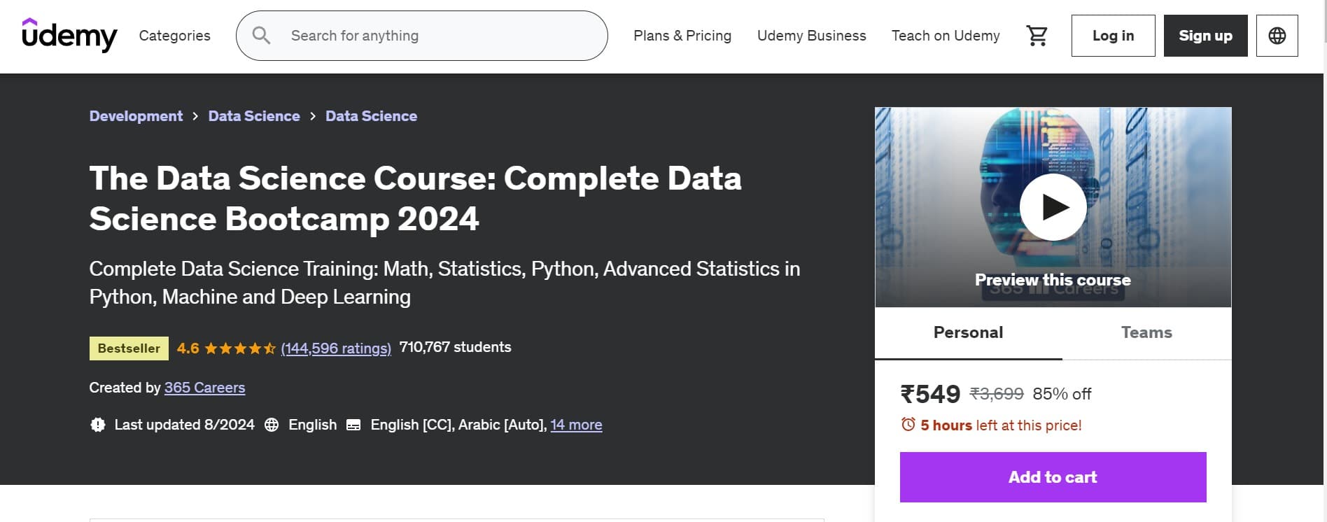 Best 5 Data Science Courses & Certifications (2026 Updated)